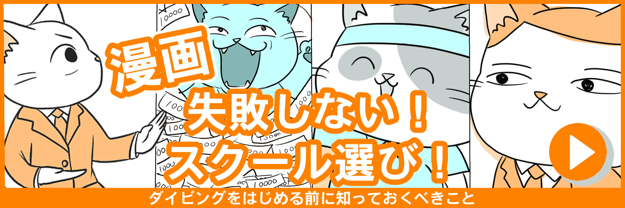 2026年も宜しくお願いいたします